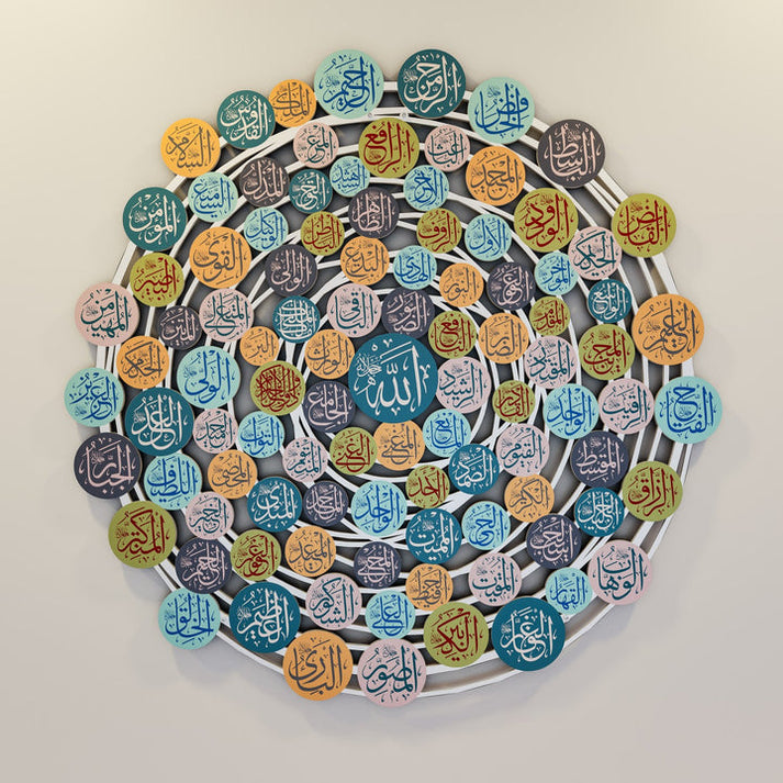 99 Names of Allah Wall Art – Precious Asmaul Husna Metal Islamic Calli – Craftholic